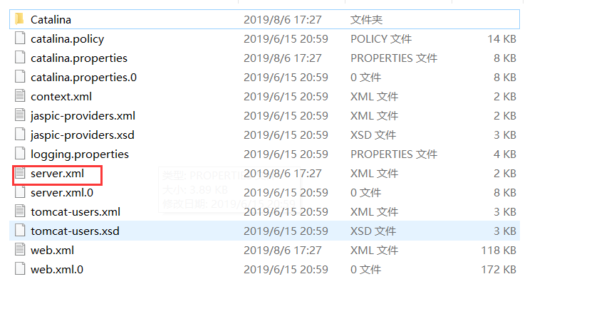IDEA部署 java Web项目 常见配置_deploy applications configured in tomcat instance-CSDN博客
