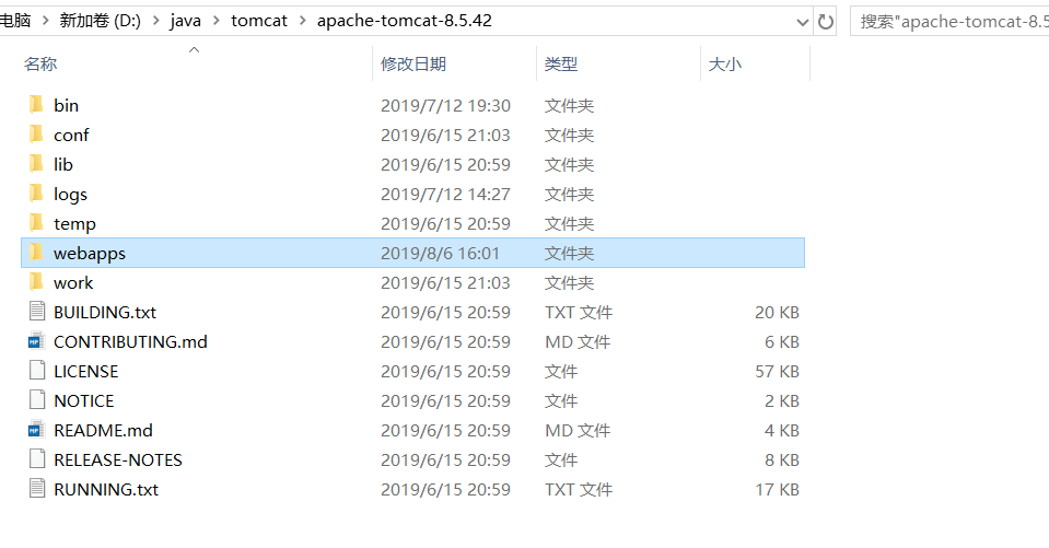 IDEA部署 java Web项目 常见配置_deploy applications configured in tomcat instance-CSDN博客