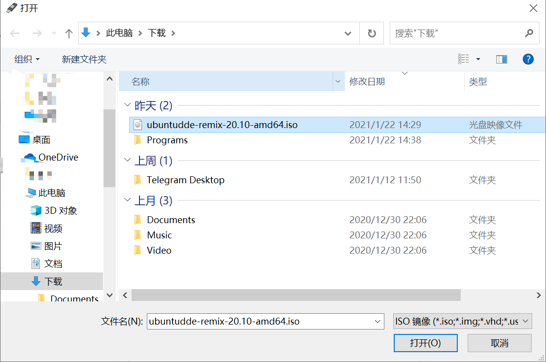 Surface设备完美安装Linux/Archlinux双系统教程_surface 完美安装linux-CSDN博客