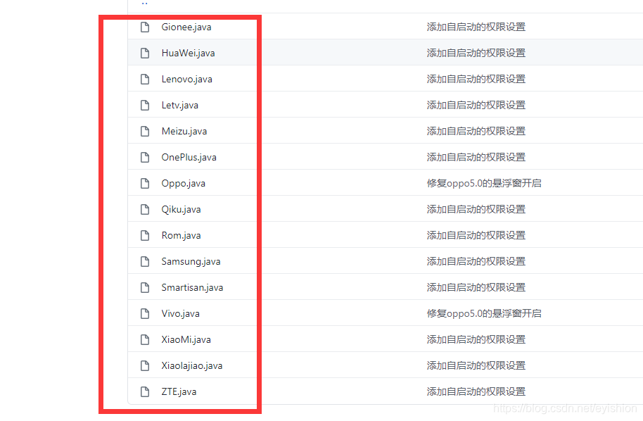 华为android 80以上悬浮窗权限正确开启方式android开发华为鸿蒙手机代码设置悬浮窗无法点击手机桌面的app Csdn博客