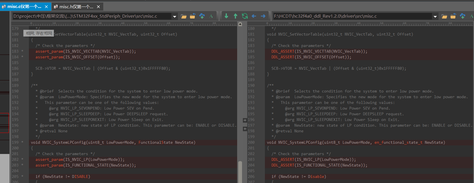华大半导体HC32F4A0笔记（一），PWM输入捕获，使用TIM6_hc32f4a0 pwm-CSDN博客
