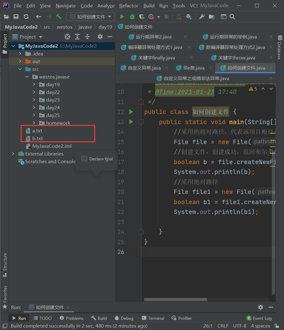 Common Java file copy methods and efficiency - Programmer Sought