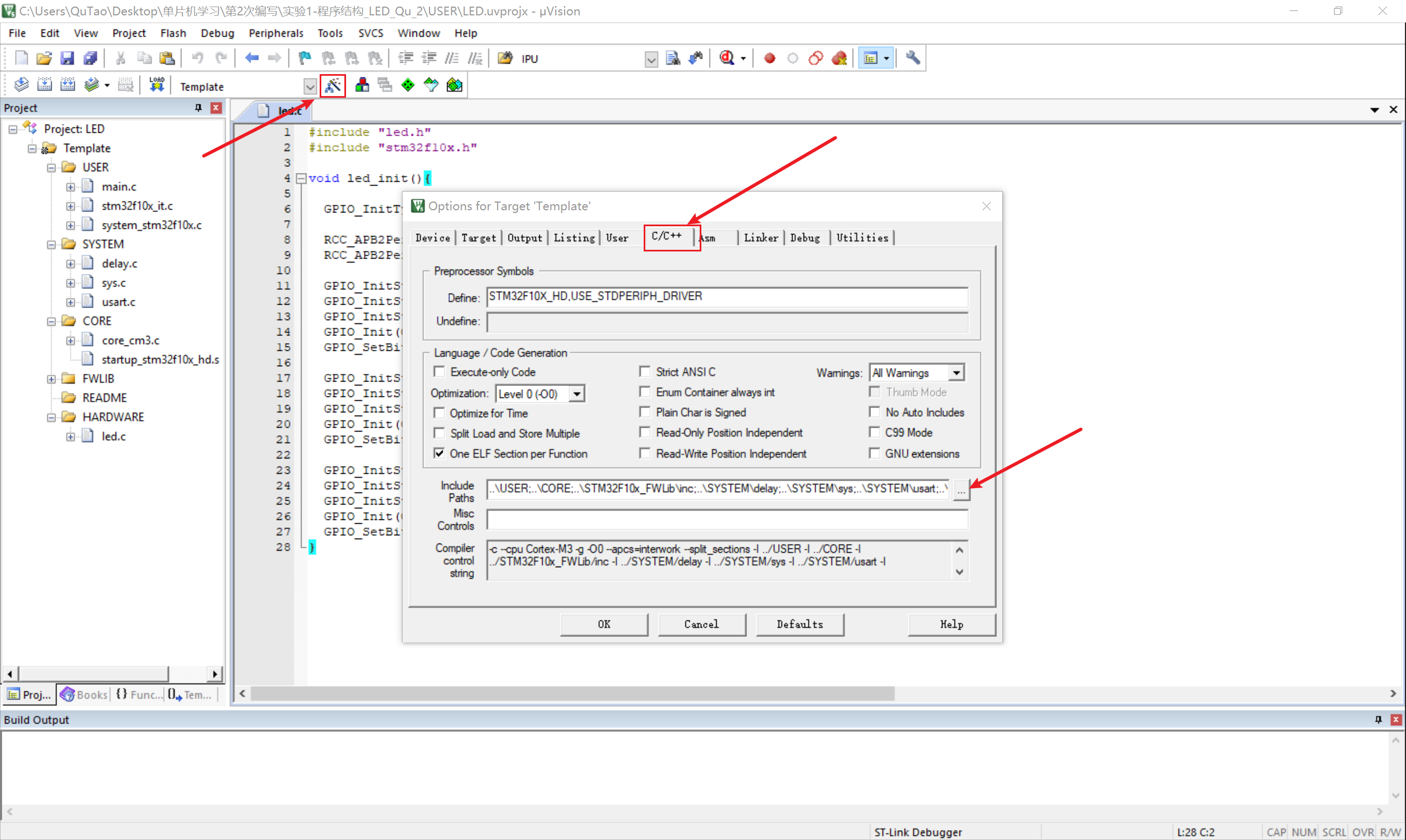 单片机STM32入门——（1）程序结构_stm32程序的结构-CSDN博客