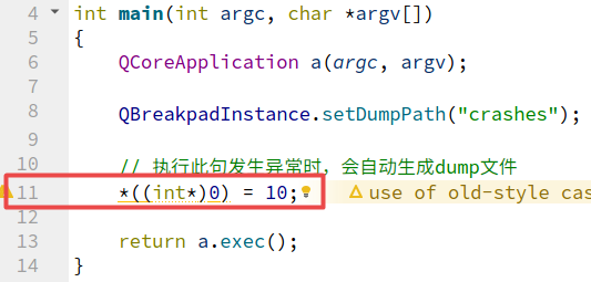 Linux下Qt生成dump文件并定位bug（基于qBreakpad）_linux dumpbreak-CSDN博客