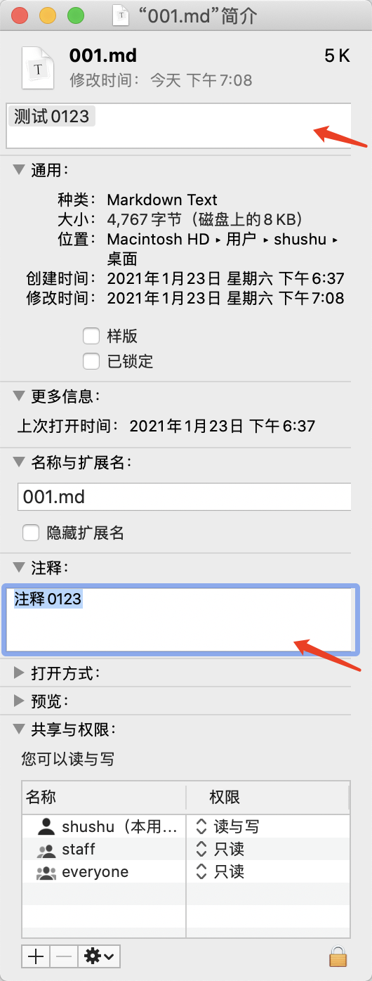 macOS Command - xattr-CSDN博客