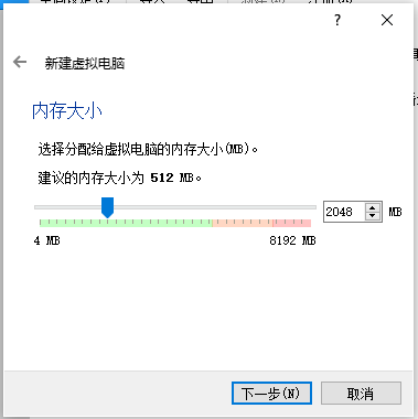 virtualbox + 统信uos_virtualbox安装uos-CSDN博客