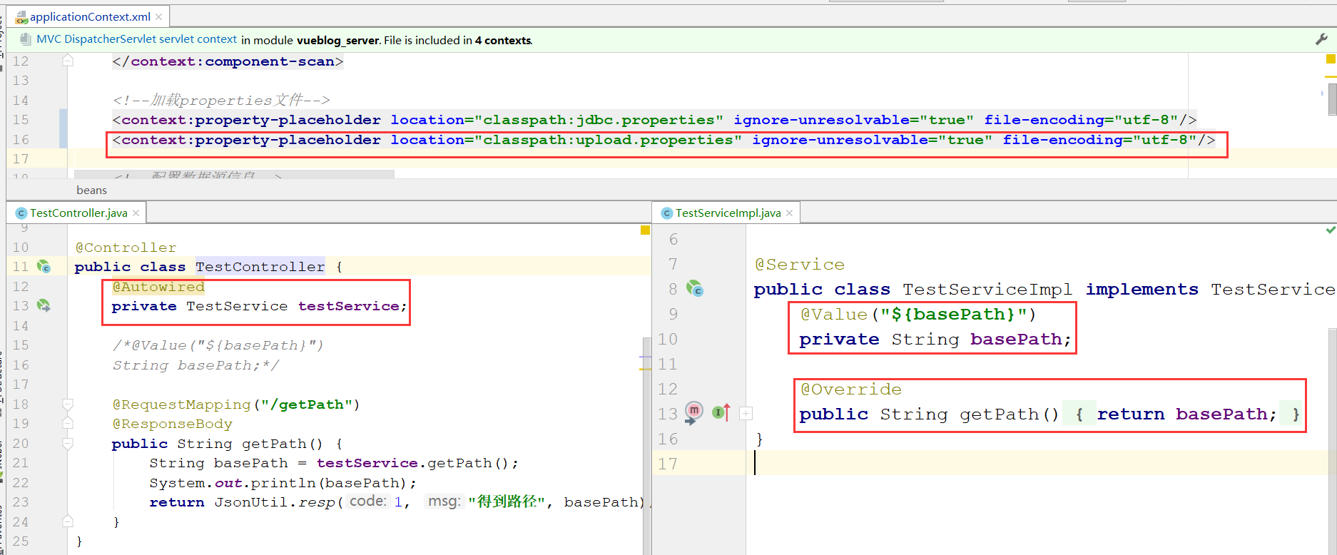 Spring注解@Value在Controller中无法获取到值_controller @value-CSDN博客