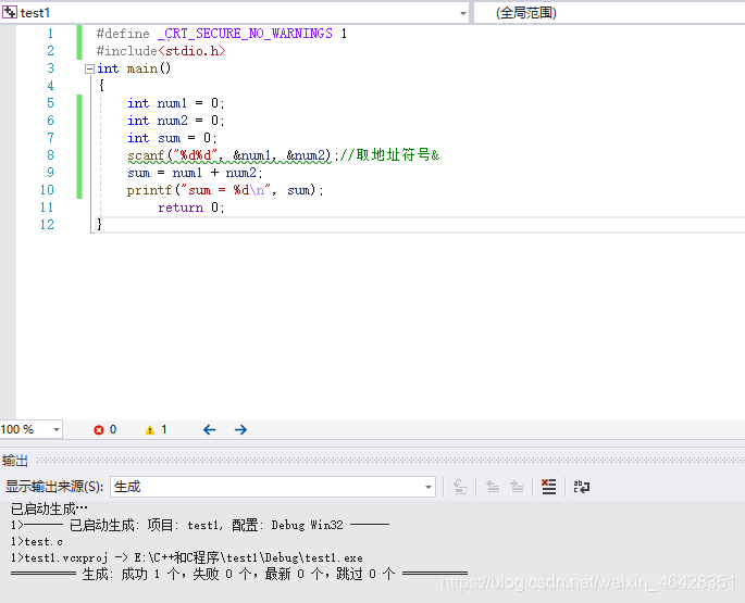 C语言:使用scanf函数时出现错误‘scanf‘ This Function Or Variable May Be Unsafescanf This Function Or