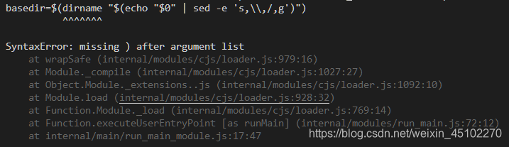 调试webpack报错basedir Dirname “ Echo “ 0“ Sed E ‘s G‘ “ 由于操作系统不支持shell脚本语句 需要将webpack打包