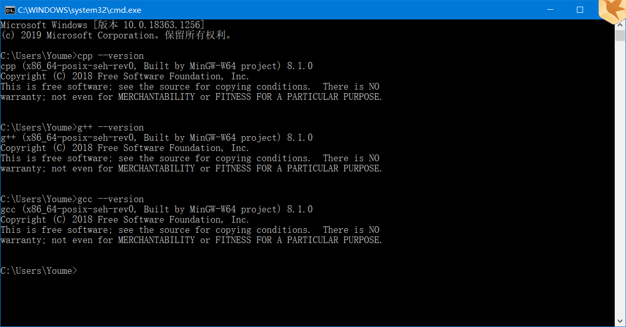 Windows平台下配置C++环境_怎么判断c环境变量配置成功-CSDN博客