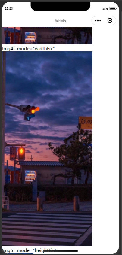 微信小程序开发初学：图片组件 - image_