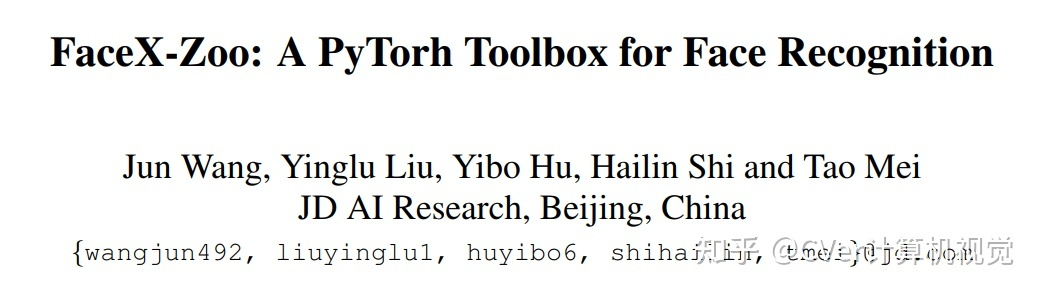 京东AI发布FaceX-Zoo：用于人脸识别的PyTorch工具箱_jdai-cv训练-CSDN博客