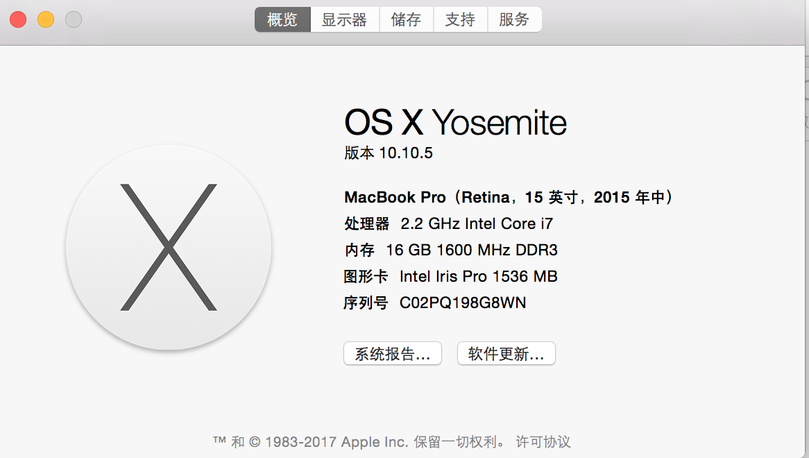 MacOs 恢复系统后无法更新版本_ht211683-CSDN博客
