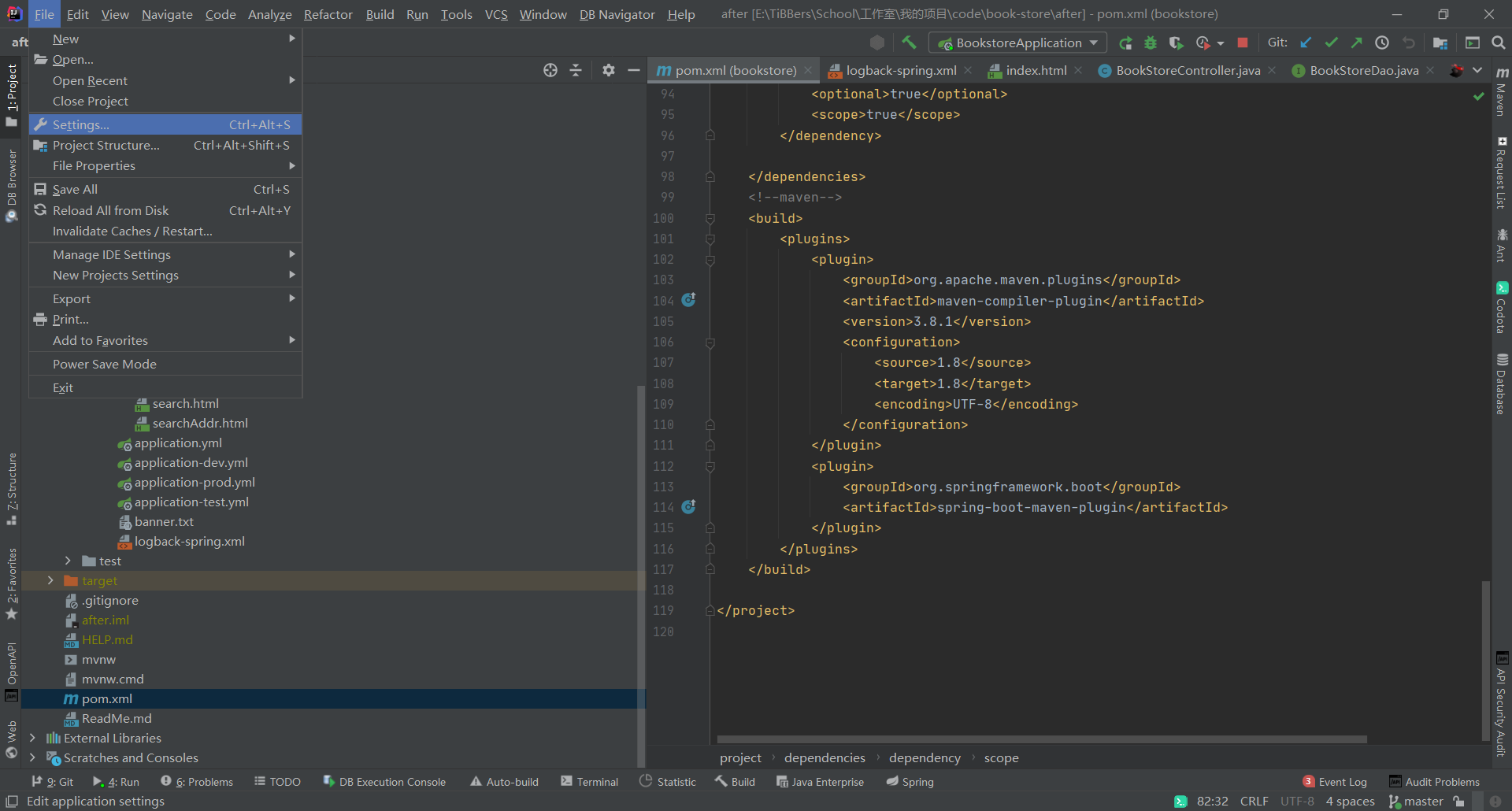 devtools热部署-解决令人抓狂前后端不分离问题_前后不 分离热加载-CSDN博客