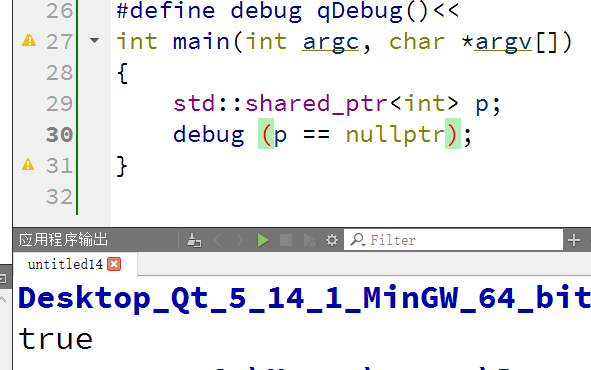 C标准库智能指针：sharedptr智能指针的默认值 Csdn博客 
