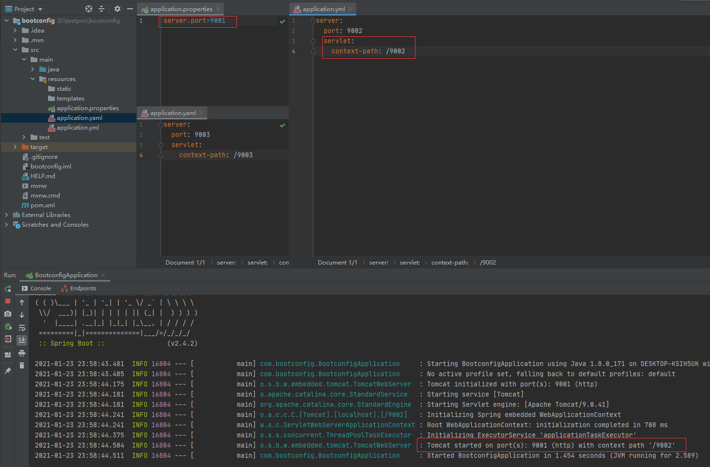 springboot配置文件及默认的加载优先级_application.yml和dev.yml有同样的配置会先读取哪个-CSDN博客