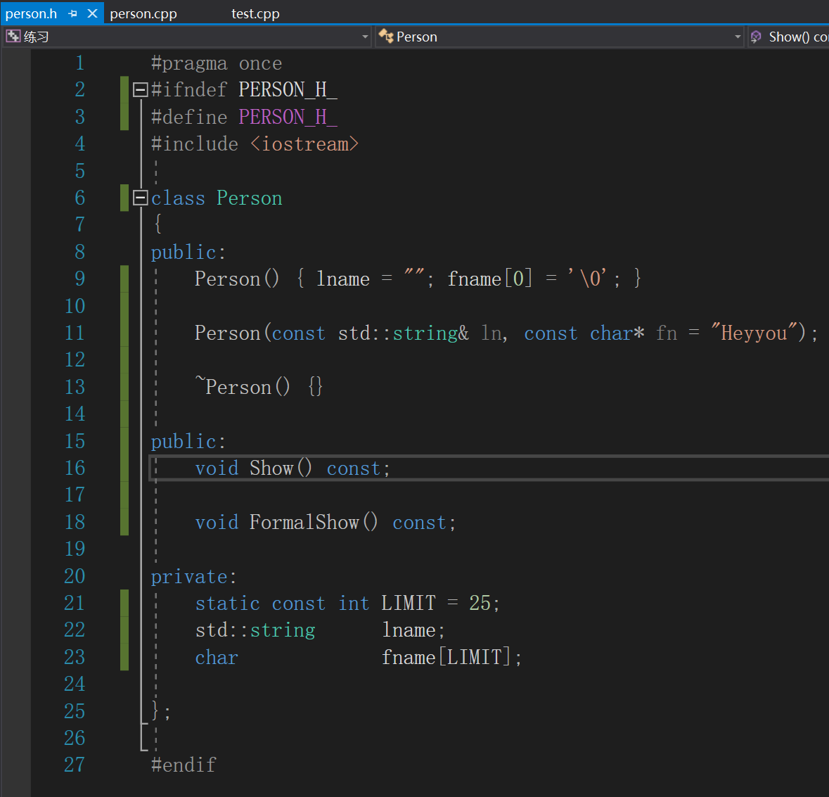 C Primer Plus（第六版）第十章 对象和类 章节编程练习答案它使用了一个string对象和一个字符数组让您能够比较它们的用 法。请提供未定义的 Csdn博客