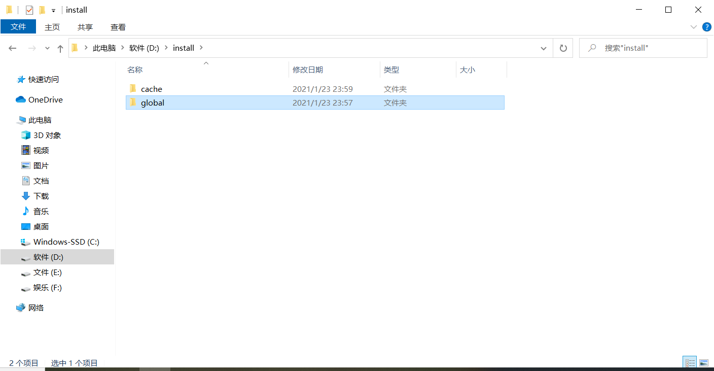 A complete log of this run can be found in: npm ERR! C:\Users\pc\AppData\Roaming\npm-cache\_logs ...