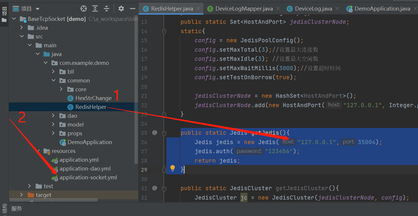 用esp8266远程定时开机_esp8266远程开电脑-CSDN博客