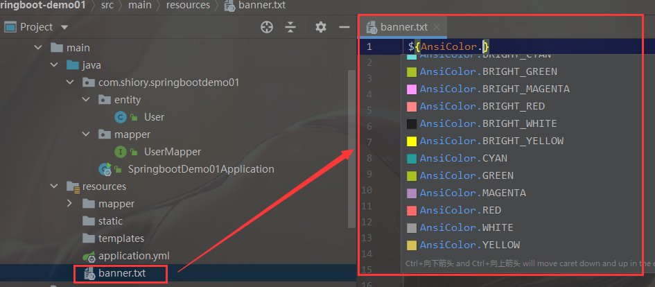 10-SpringBoot启动图标修改_springboot图标-CSDN博客