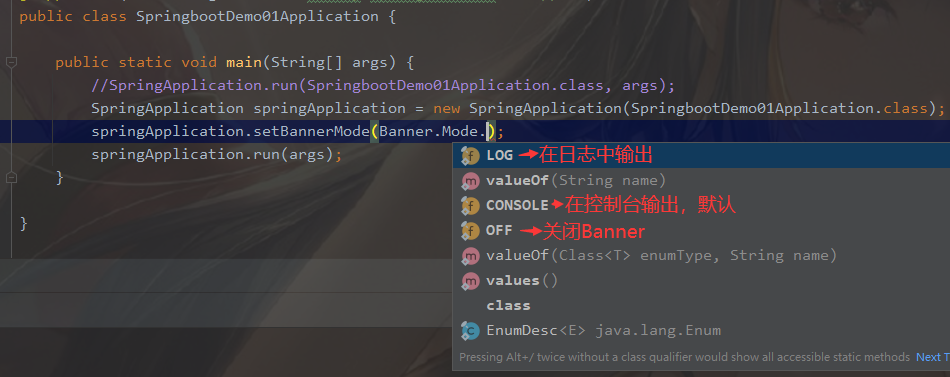 10-SpringBoot启动图标修改_springboot图标-CSDN博客