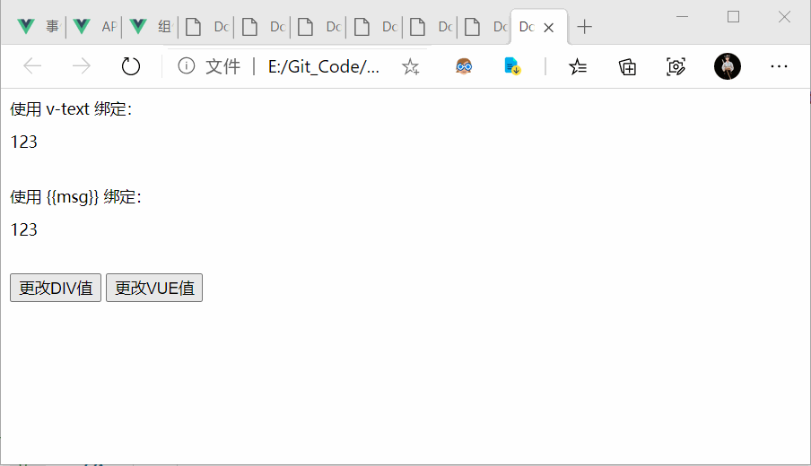 vue插值表达式和数据绑定_vue表达式绑定_gaearon的博客-CSDN博客