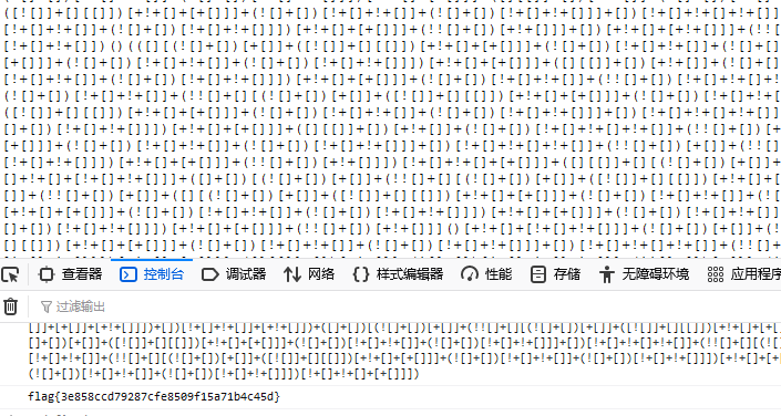 Ctfshow Crypto题解ctfshow Crypto答案 Csdn博客 