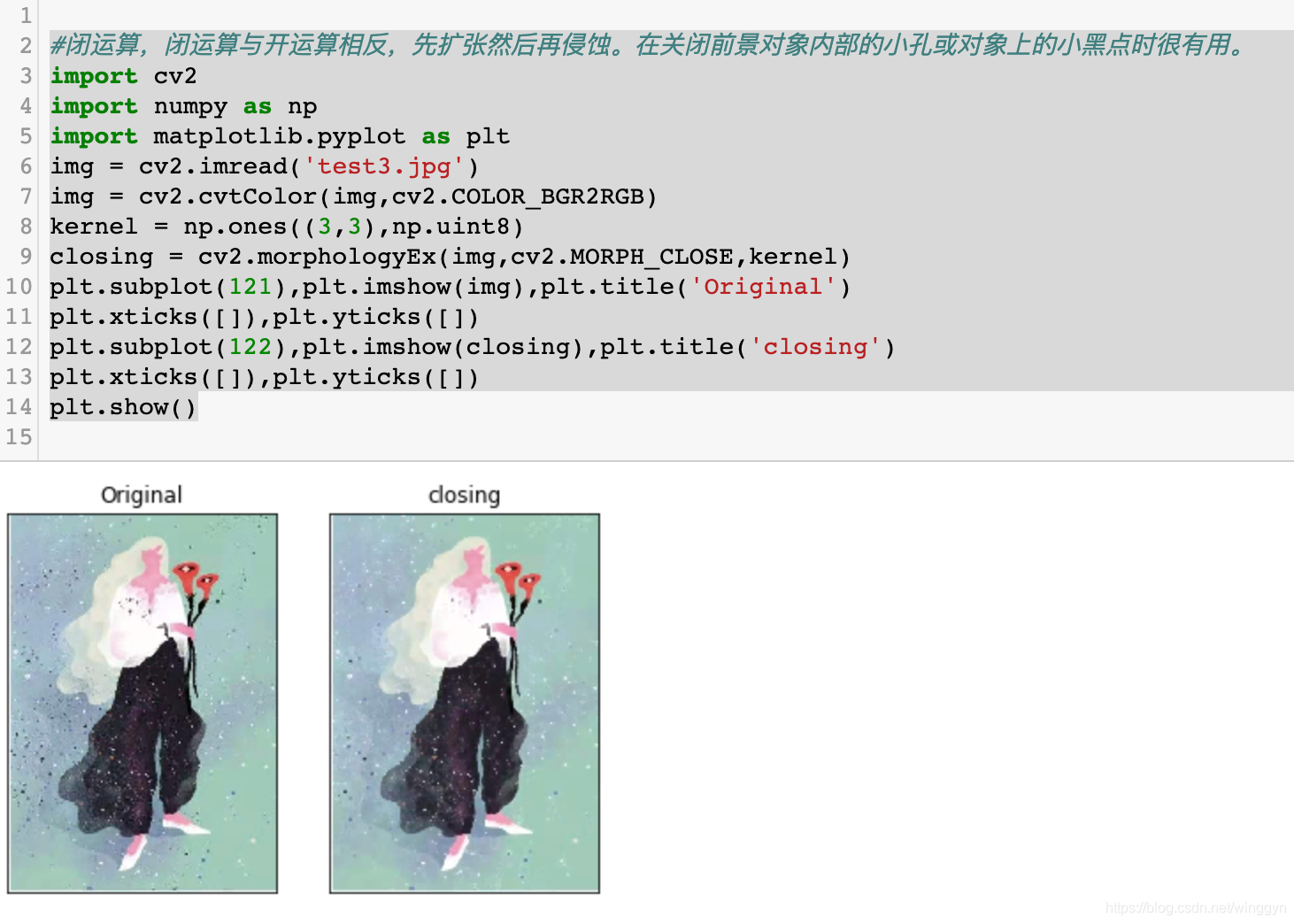 Opencv闭运算 Csdn博客