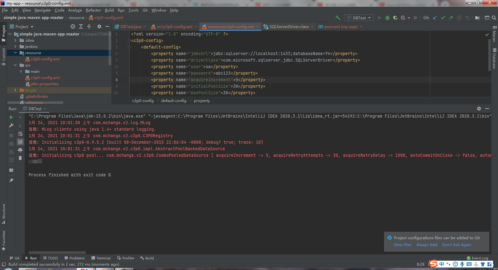 关于c3p0连接池报No suitable driver 错误，IDEA中更改c3p0-config.xml文件位置_idea 使用c3p0连接池 提示 没有合适的驱动-CSDN博客