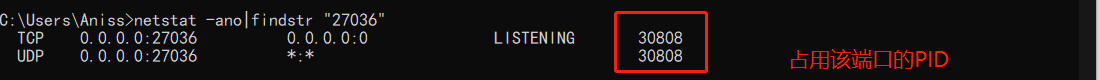 进程未知端口占用通用解决方法，Socket Error 10013解决办法，实测有效-CSDN博客