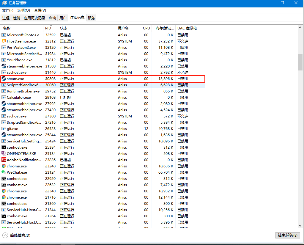 进程未知端口占用通用解决方法，Socket Error 10013解决办法，实测有效-CSDN博客