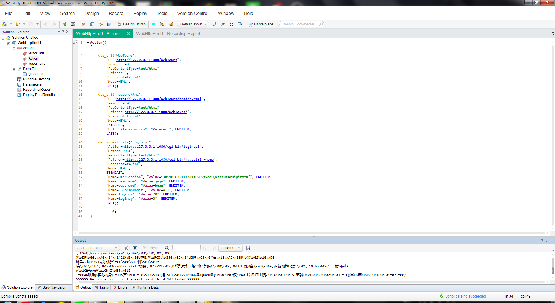 Loadrunner 12 Virtual User Generator 录制脚本操作 Loadrunner12代理录制脚本 Csdn博客