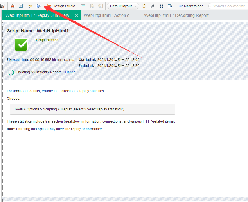 Loadrunner 12 Virtual User Generator 录制脚本操作 Loadrunner12代理录制脚本 Csdn博客