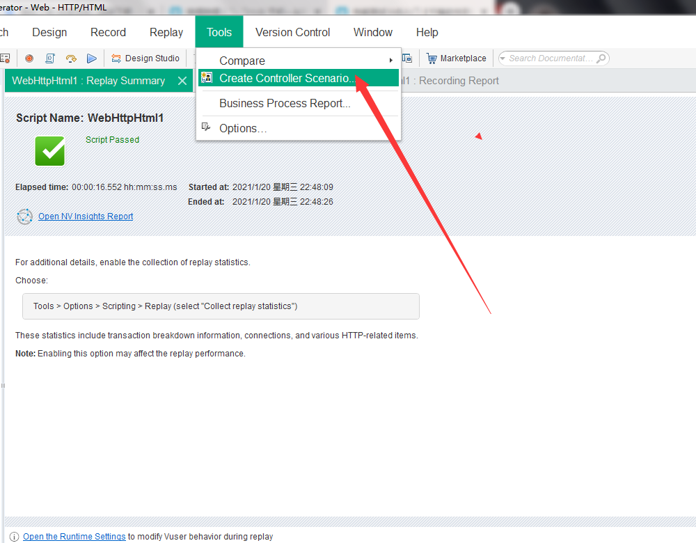 LoadRunner 12 Virtual User Generator 录制脚本操作_loadrunner12代理录制脚本-CSDN博客
