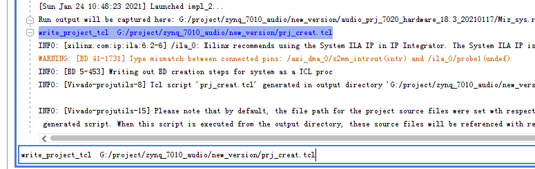 vivado工程保存为tcl脚本及用tcl脚本恢复vivado工程_adi官网fpga工程怎么恢复-CSDN博客