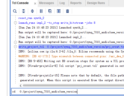 vivado工程保存为tcl脚本及用tcl脚本恢复vivado工程_adi官网fpga工程怎么恢复-CSDN博客
