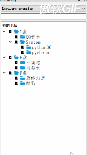 QTreeView的使用（三）-CSDN博客