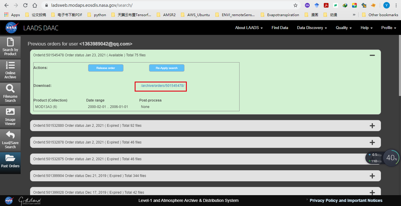 LAADS DAAC的MODIS订单下载—Python与Windows10 Wget_archive-laads daac数据wget下载 ...