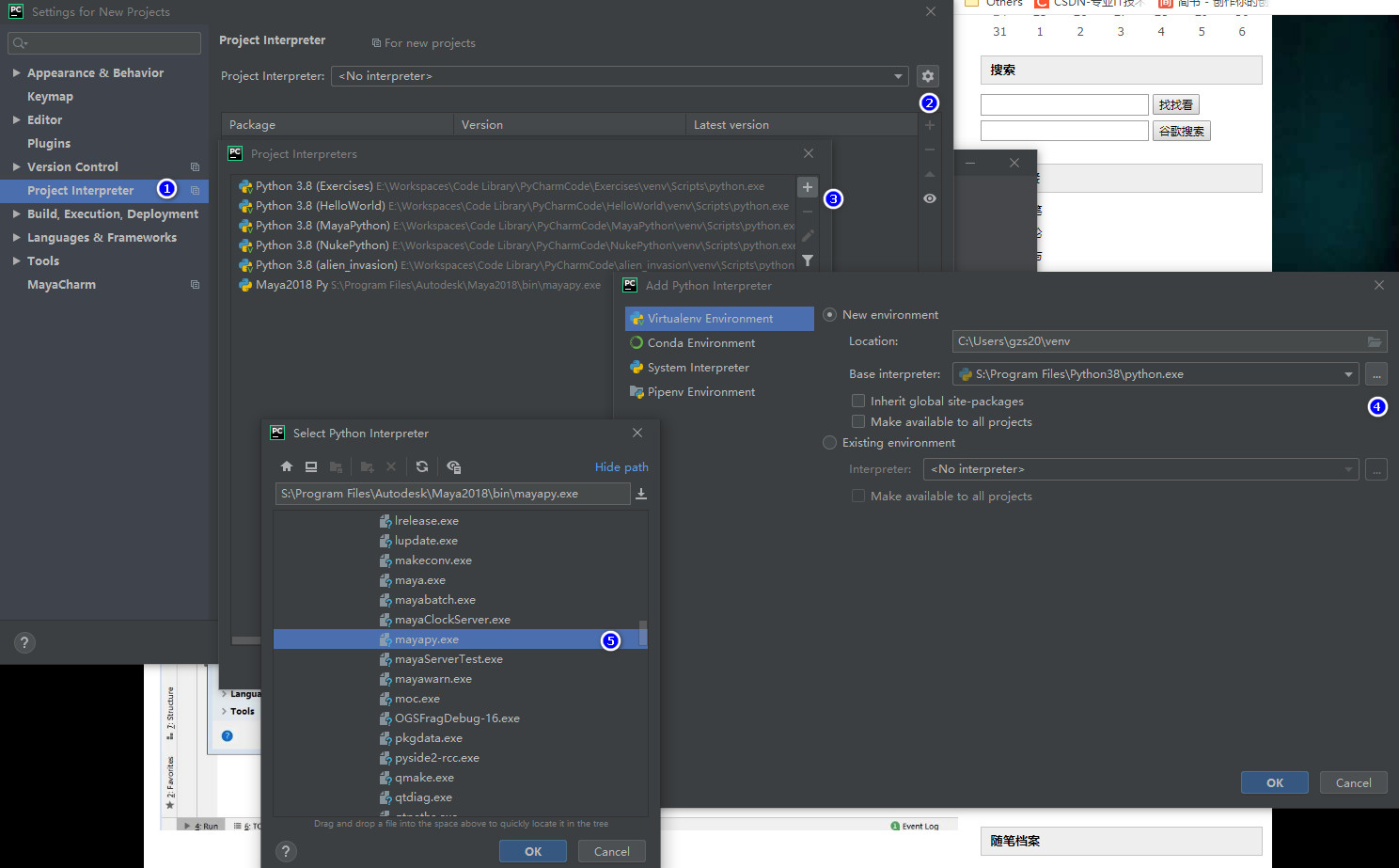 PyCharm配置Maya编译环境_在pycharm中配置maya环境-CSDN博客