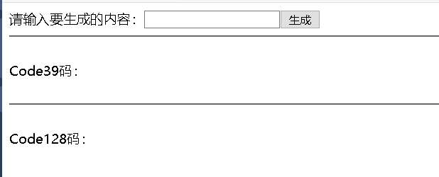 C#.NET生成条形码（Code39和Code128）_c# 打印窄文字-CSDN博客