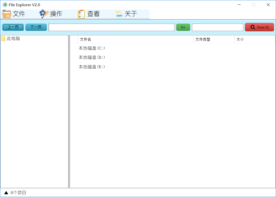 基于JavaSwing和BeautyEye美化包实现的小型资源管理器_swing explorer-CSDN博客
