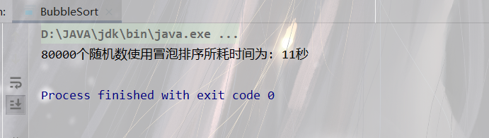Java sorting algorithm: exchange sort (bubbling order + quick sort) - Programmer Sought