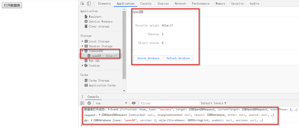 IndexedDB:浏览器里内置的数据库_indexdb与浏览器的关系-CSDN博客