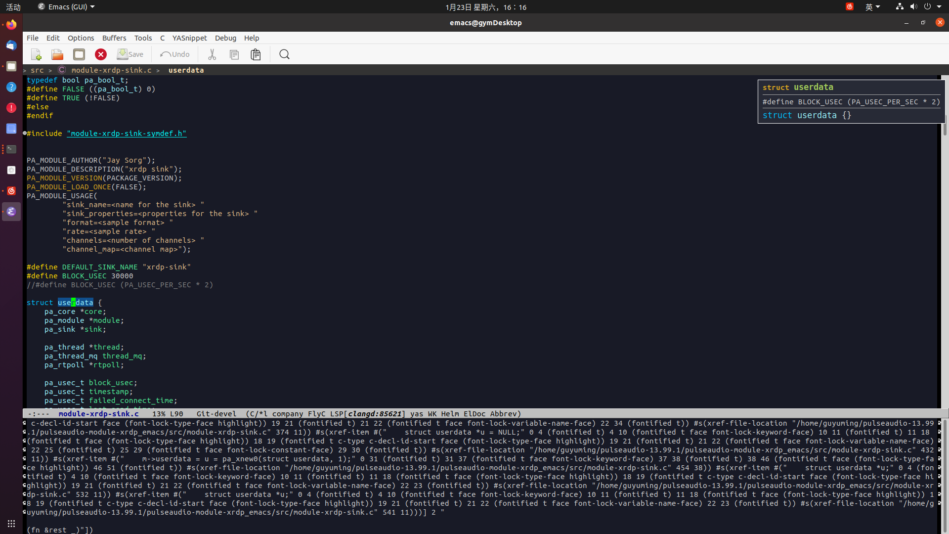 用 emacs 浏览 C/C++ 项目_emacs c++-CSDN博客