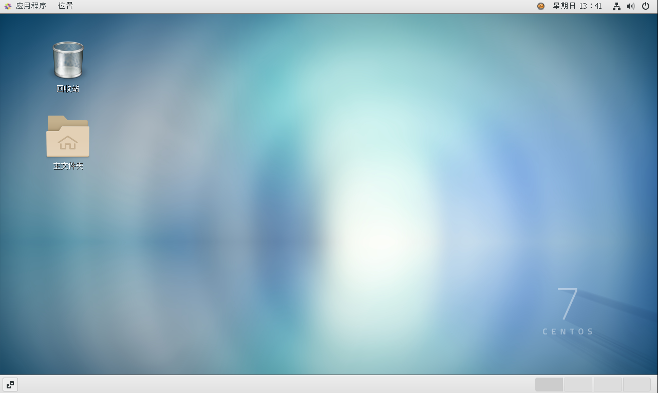 Linux入门总结 Linux入门 Csdnlinux技能树 