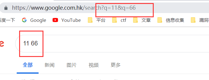 Bypass WAF之HTTP参数污染(HPP)漏洞挖掘_hpp参数污染-CSDN博客