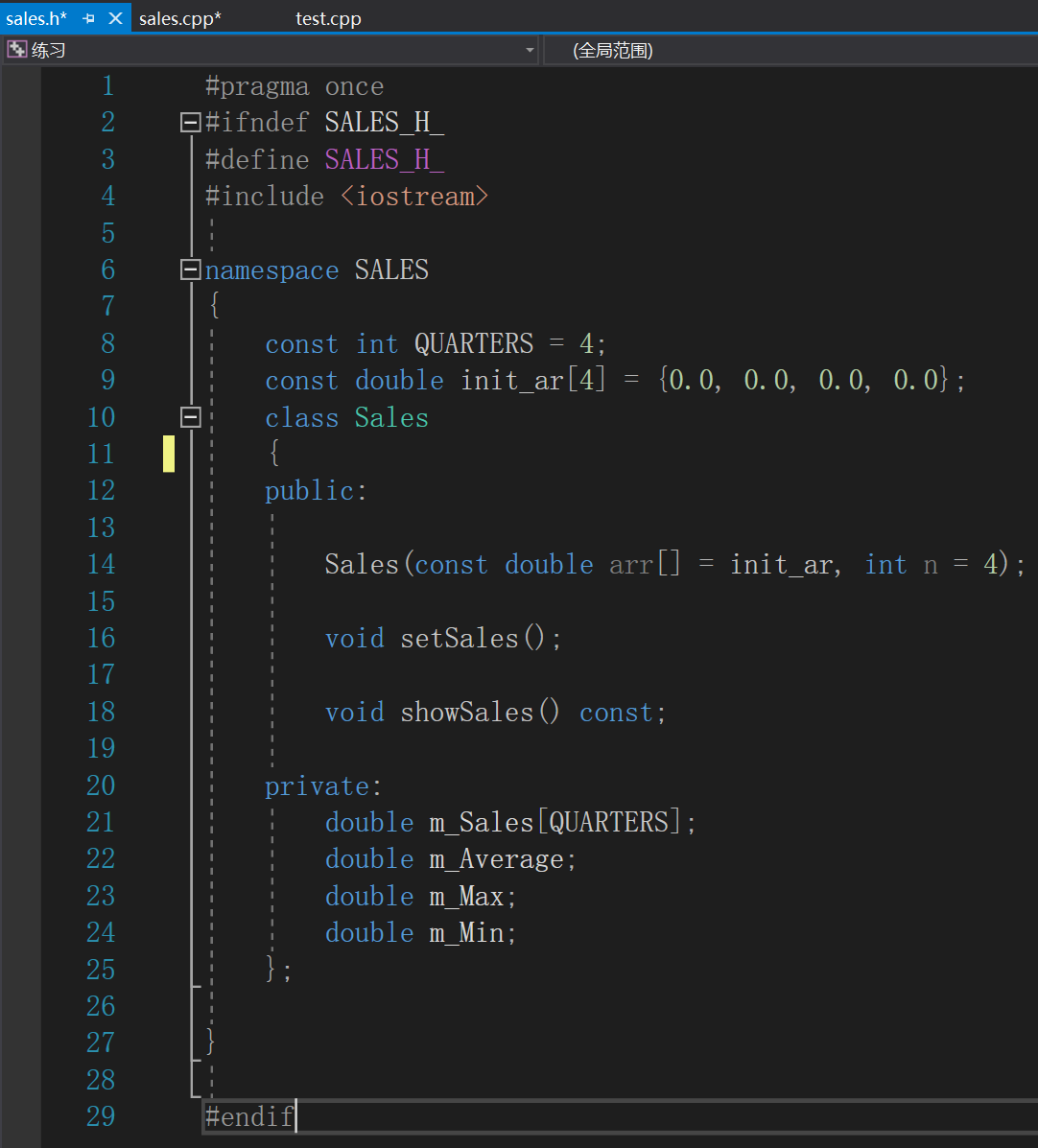 C Primer Plus（第六版）第十章 对象和类 章节编程练习答案它使用了一个string对象和一个字符数组让您能够比较它们的用 法。请提供未定义的 Csdn博客