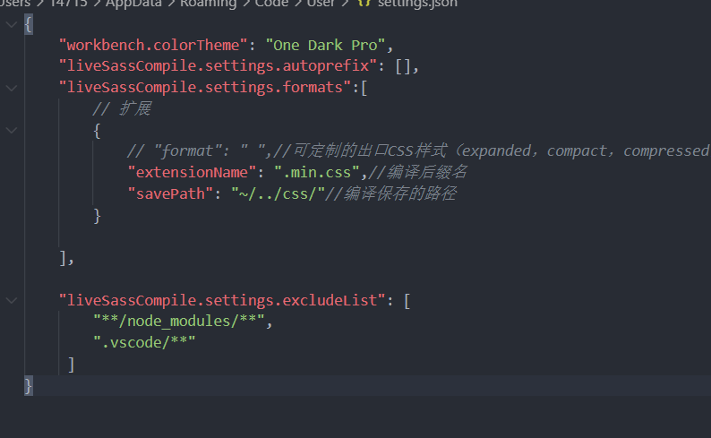 vscode如何自动编译把scss/sass编译成css_vscode编译scss-CSDN博客