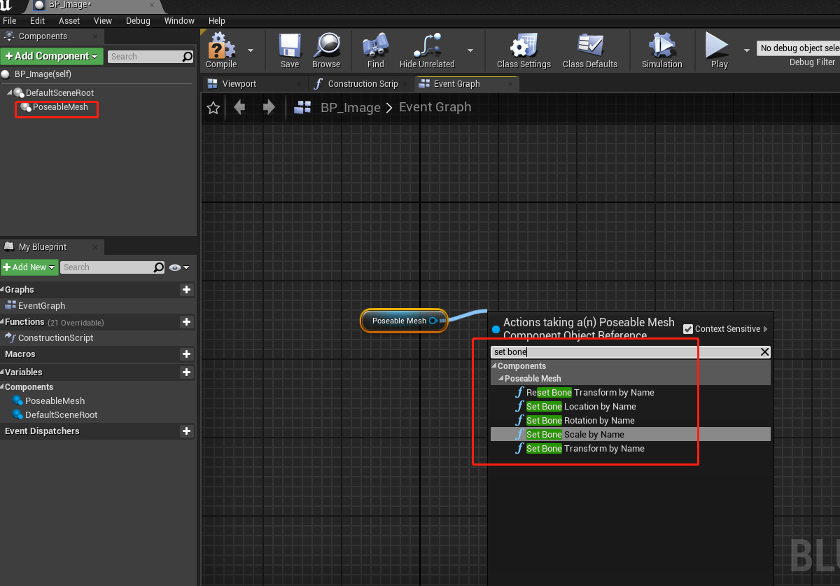 UE4 蓝图动态调整骨骼_ue4蓝图控制骨骼-CSDN博客