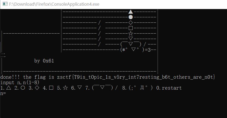 BugKu-Reverse-游戏过关_bugku游戏过关-CSDN博客